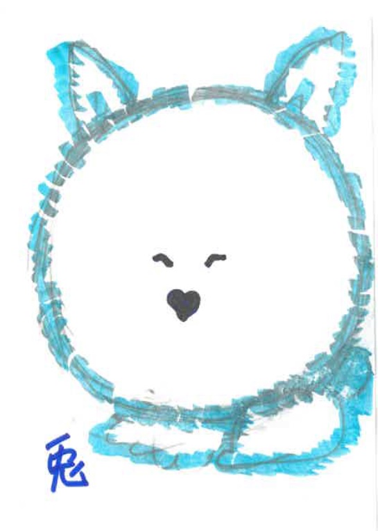 インフォメーション | 青少年自立援助センター